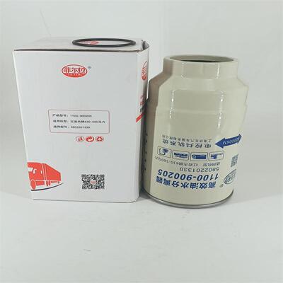油水分离器BZ11054120/130200-1105350适用红岩杰狮