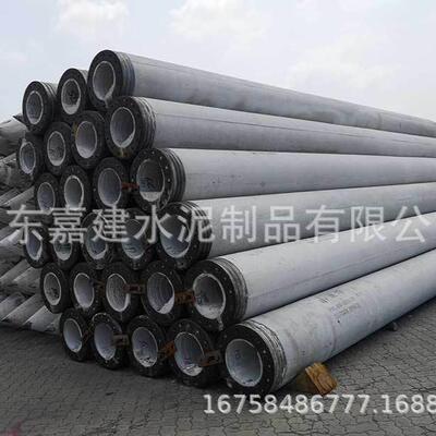 直销300400光伏管桩水泥电线杆混凝土电线杆预应力水泥杆