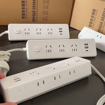 请换掉你的插排!看得见的好!2500W大功率多孔智能排插接线板