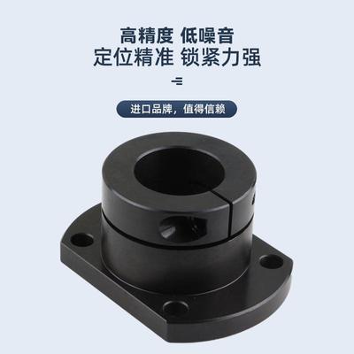 圆法兰双轴承座固定座BGRBB62056206带座轴承座BFP01钢制双轴承