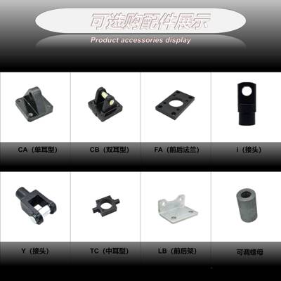 头工QGN厂重油缸HOB标准型号全中齐源高压模具法液压油缸兰大量现