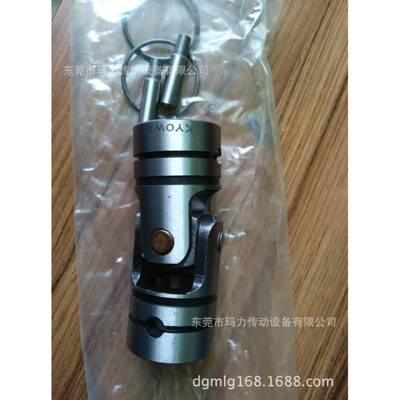 供应万向联轴器KYOWA万向联轴器SC-10-00A