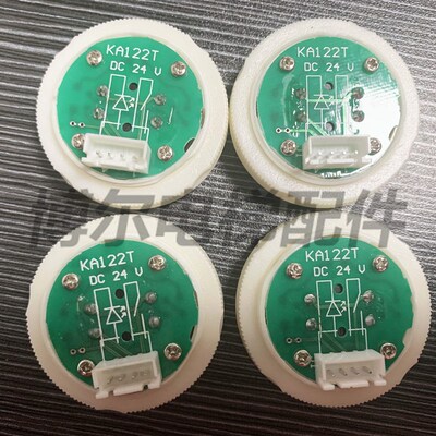 电梯按钮TA530.540/AN102-1/TA001/KA122T/KA122P01