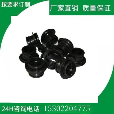 NM125BY02S12B螺杆泵配件万向节套件传动轴骨架护套橡胶套钢套