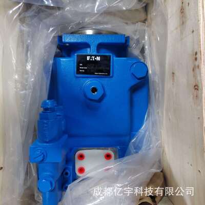 VICKERS威格士油泵123AL01504APVM074ER10GS02AAA280000现货供应