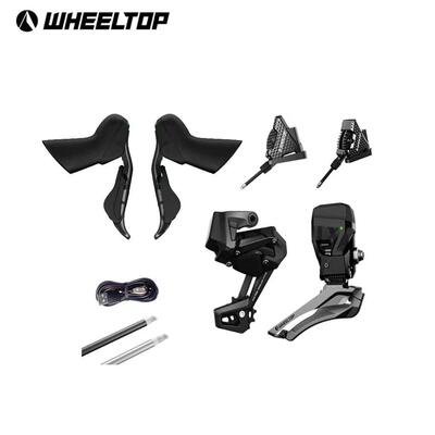 WHEELTOP轮峰EDS电变油碟铝合金纯无线公路车电变套件7-13速