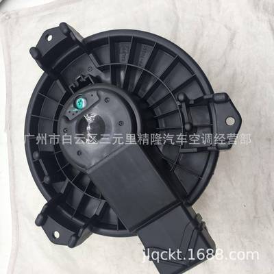 BLOWERMOTORYARISSEDAN87103-52140