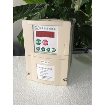 供应PWM直流电机调速器 MG1432B外圆磨床直流调速器KSA601-14
