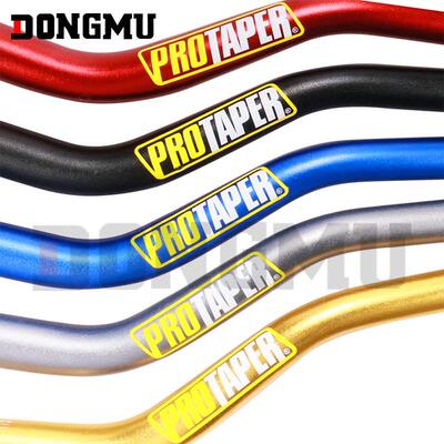 摩0托车车把改装越野车把手黄龙30加BSMSX12528mmHP-CB041粗方向W