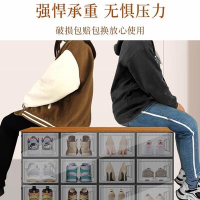 UZT架加厚鞋盒收纳盒屉明折叠存放靴子塑料球鞋鞋柜抽式透省空间