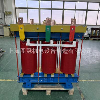 660V415V480V变380V转220V440V690V1140三相干式隔离变压器250KVA