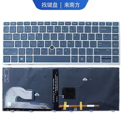 适用惠普840 G5 G6 745 G5 846 G5 848 G5 zbook14U G5笔记本键盘