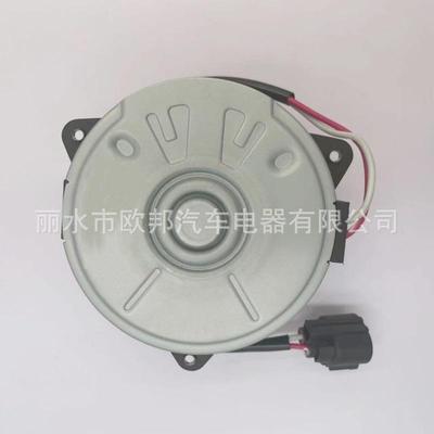 16363-75030/16363-20390/168000-4780适用于丰田海狮汽车风扇