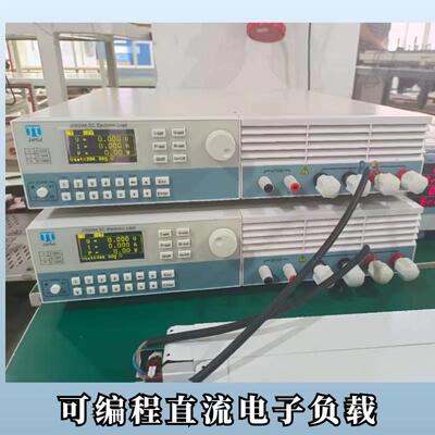 南京可编程直流电子负载JT6321A/JT6322A/JT6323A/JT6324A