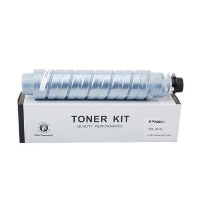 富士樱MP2500C粉盒适用理光RICOH MP2500/2500LN碳粉墨粉筒墨盒