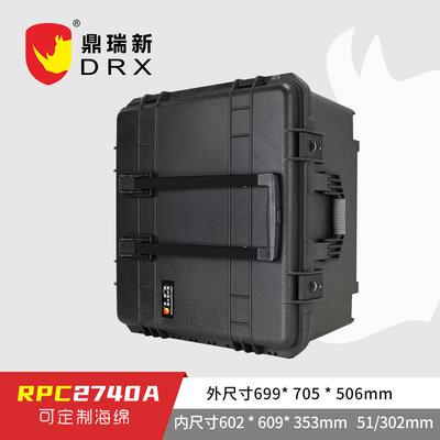 鼎瑞新RPC2740A 加厚密封便携拉杆安全箱防水抗压防震防摔工具箱