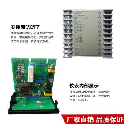 厦门宇电智能温控仪YudianAI-208/207/218/2181智能温控器数显表