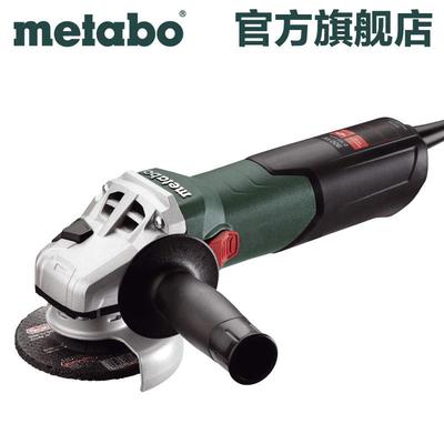 德国Metabo麦太保W9-100/125角磨机切割机抛光打磨机角向磨光