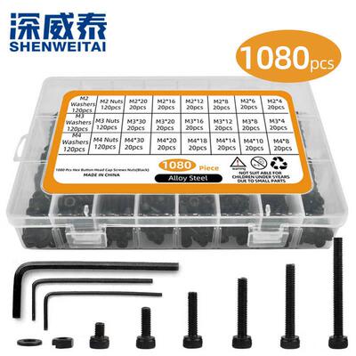 1080PCS高强度杯头内六角螺丝黑色盒装M2M3M4外贸亚马逊跨境盒装