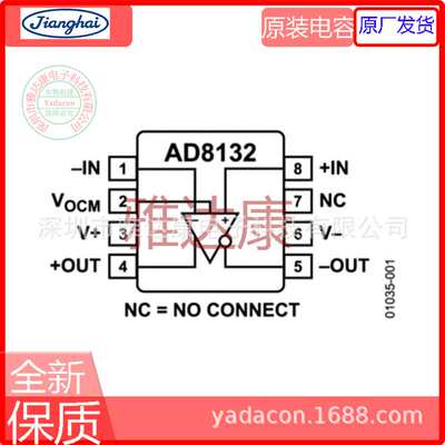 DECFC-16GYA2AW2DB Innodisk 2940.90集成电路(IC)