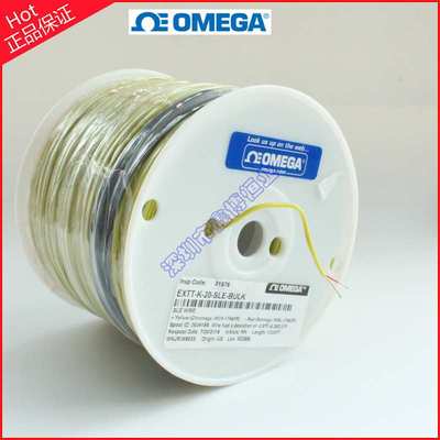 EXPP-K-14_16_16S-50_100_200_500_1000-SLE热电偶补偿导线奥米佳