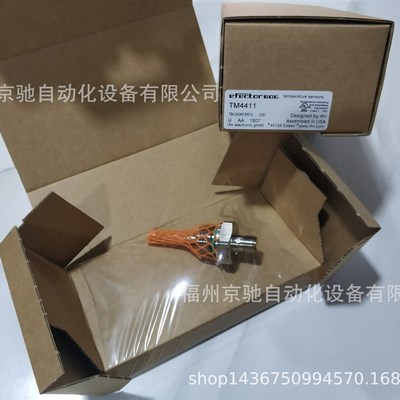 TD2517TD2531TD2537TD2541TD2547TD2801TD2803TD2807