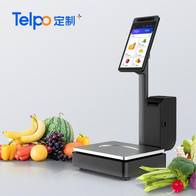 天波新款AI识别收银称C201农贸超市小型即插即用便携式自助电子秤