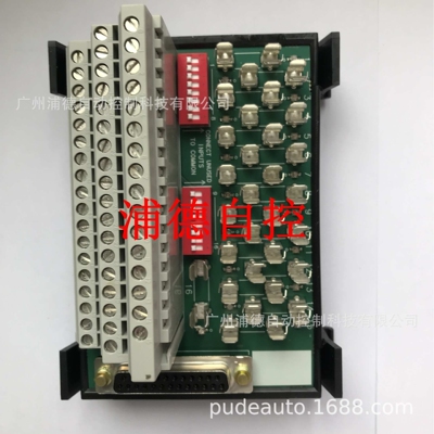 Allen-Bradley罗克韦尔1492-AIFM16-F-3