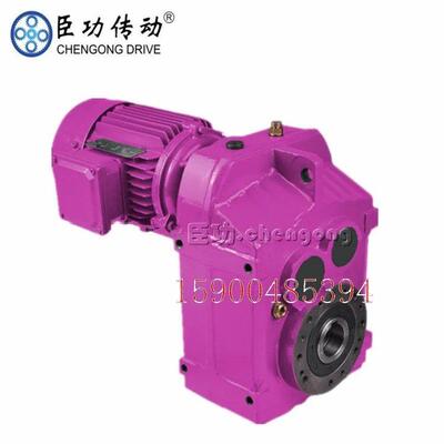 臣功FA05DM80M1-6齿轮箱硬齿面减速机F系列斜齿轮卧式蜗杆