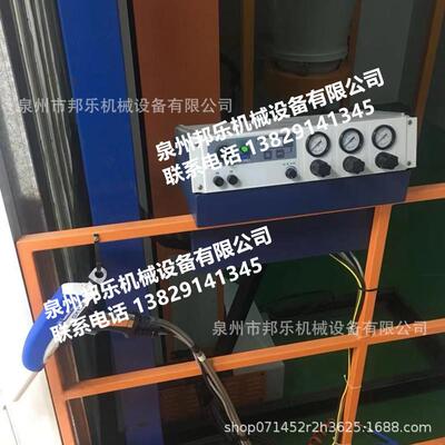 日本帕卡濑精粉枪 日本帕卡濑精静电喷粉枪 日本帕卡濑精喷涂