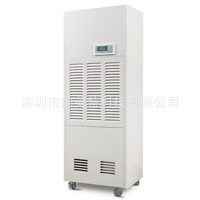 除湿机NMT-A168B  抽湿量：168L/D 适用面积：150-200m2