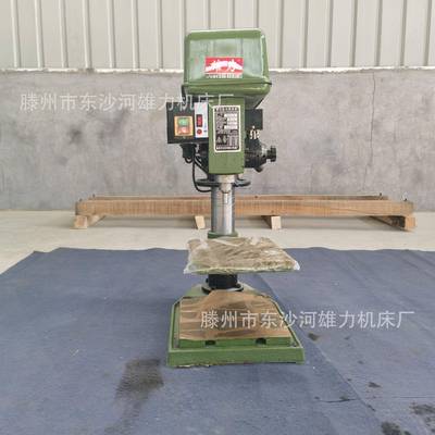 ZS4120钻攻两用机台式20mm钻孔机高速ZS4120A钻孔攻丝一体机