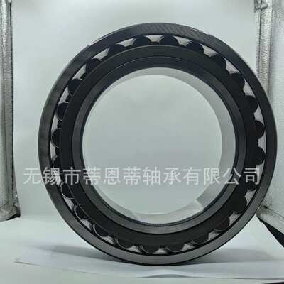 高品质矿山机械风机专用精密调心滚子轴承 23022 23024 23026