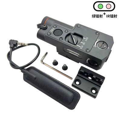 全金属CQBL红/绿镭射IR激光指示器侧面可加装M300/M600/OKW手电筒