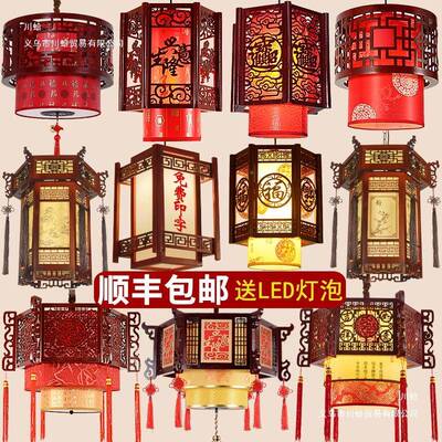 2025道新CCM款中式装饰餐厅吊灯仿古宫灯过台门口灯火锅乔阳迁店