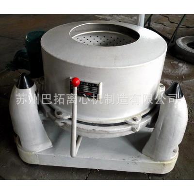 SSW600型三足式人工出料衬塑衬耐腐蚀离心机（全衬型）