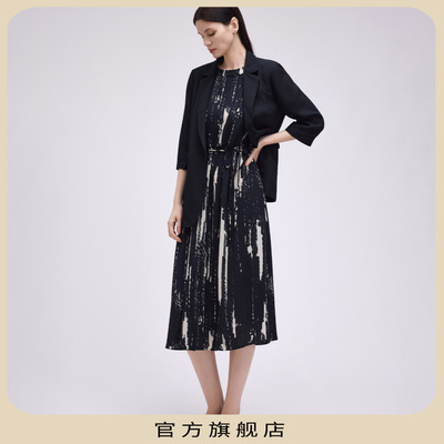 KLOVA夏季女真丝H型七分袖外套