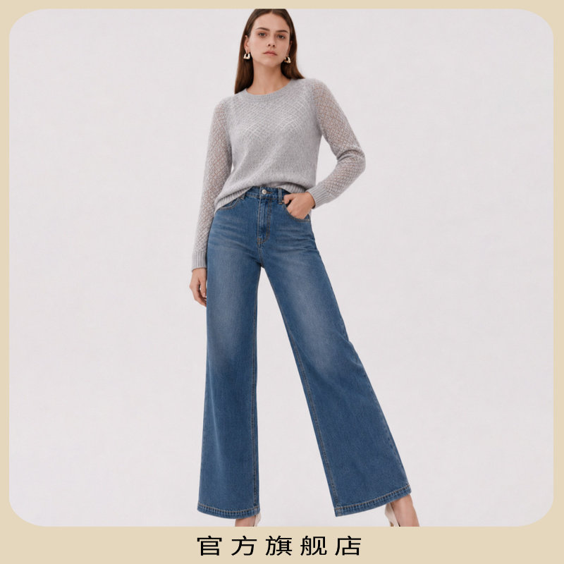 KLOVA/柯罗芭26秋新品时尚休闲风浅灰色镂空H型毛衫HR9440(UN)G