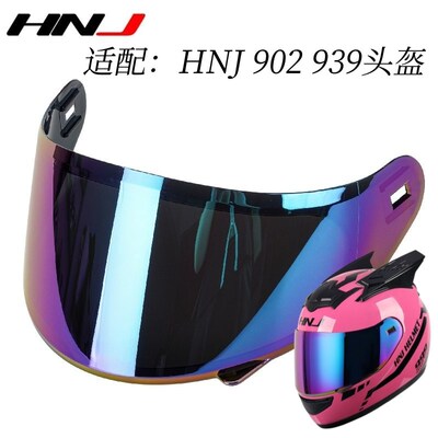 HNJ头盔镜片HNJ 902 939原厂镜片高清透明电镀遮阳猫耳朵头盔配件