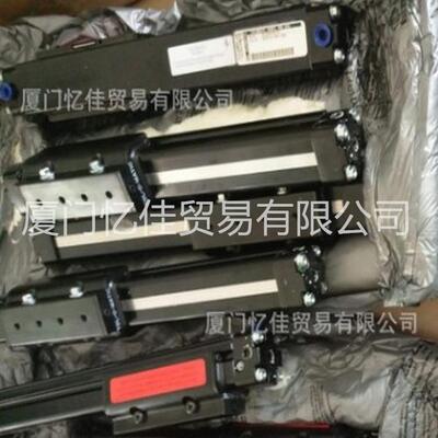 Tolomatic刹车器 07740000 制动器 机械制动刹车器