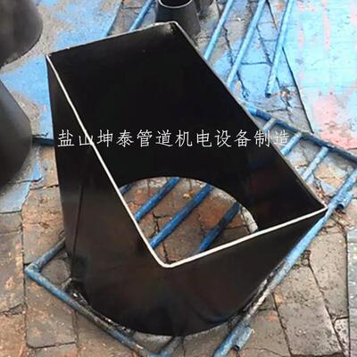 销售国标 S02403 天圆地方 吸水喇叭口 全盘三通 交货及时