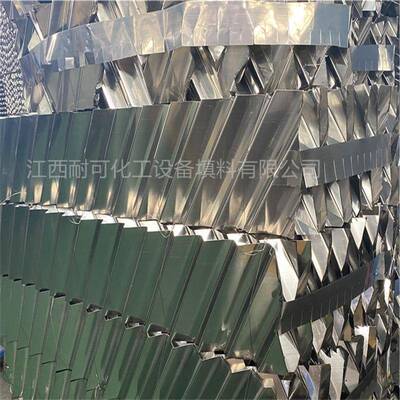 属规整1500Y孔金详谈各种板波纹25X125Y700Y各种规格-制作江西耐