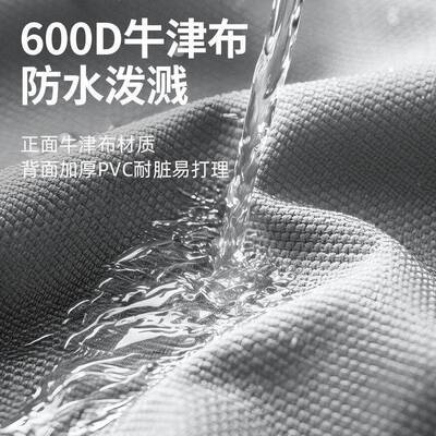 宠洗物车载狗窝小29666型犬坐车座椅防脏外神出加厚可拆后排狗狗