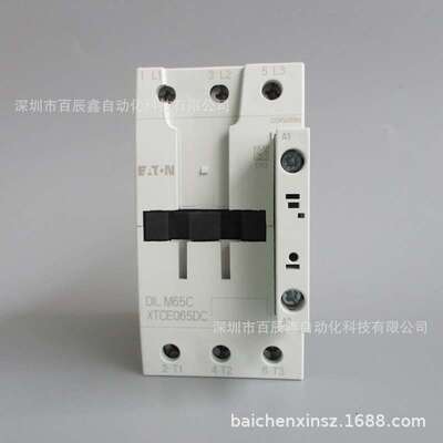 DILM65C DILM115C DILM95C DILM50C ZB65C-65伊顿穆勒接触器220V