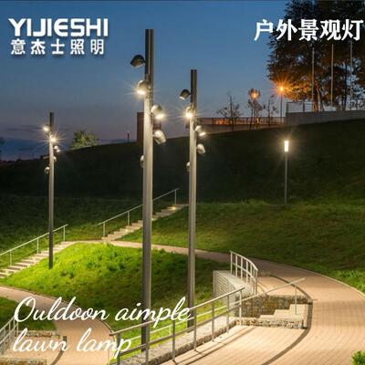 现代简约广场公园景区杆灯别户49739外防高水墅特色型庭造院多头