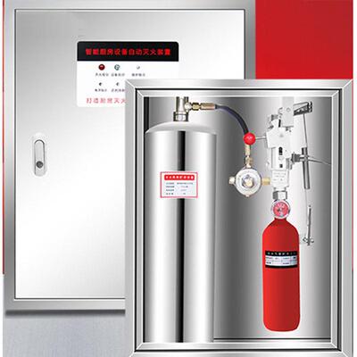 厨房自灭火动设备组喷淋灭系统灶喷淋后台厨自动灭火火CMJS10-1设