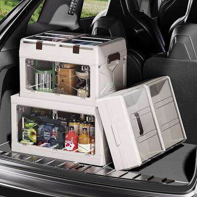 储物箱户外车后备箱收纳载箱号侧开门露整营大容量折叠野车载后备