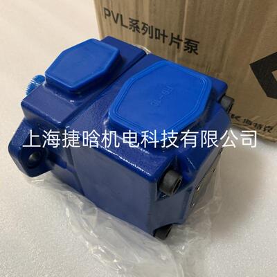 HYTEK海特克HIGH-TECHVPV1-8/12/15/20-70-10变量叶片泵