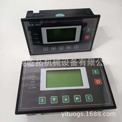 15-20A工频一体式空压机电脑控制器MAM860(B)(T)(V)100显示器面板