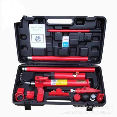 分离式千斤顶钣金离顶外40266千汽车形维修工具液压斤顶分10T4T